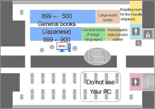 Floor map | University of Tokyo Library System